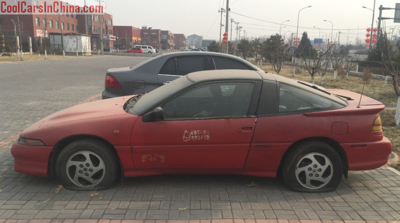 Mitsubishi Eclipse GSR-4 Is An Abandoned Japanese Sportscar In China ...