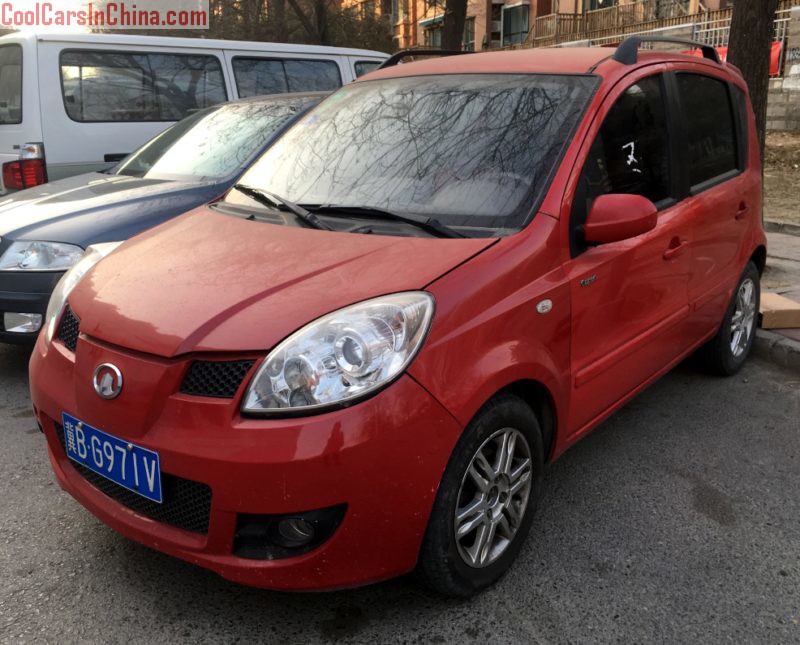 The Great Wall Gwperi Was Not A Fiat Panda But It Looked A Lot Like One ...