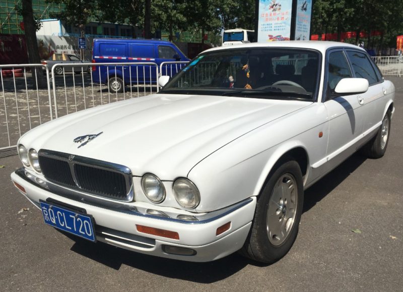 Jaguar XJ6 L Is A Distinguished British Limousine In China ...