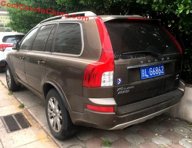Volvo XC Classic Was The Last First Generation XC90 Standing ...