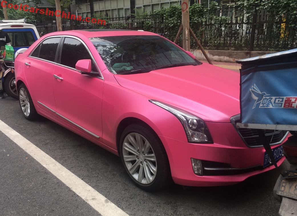 CoolCarsInChina.com - Page 79 of 91 - About China's Coolest Cars