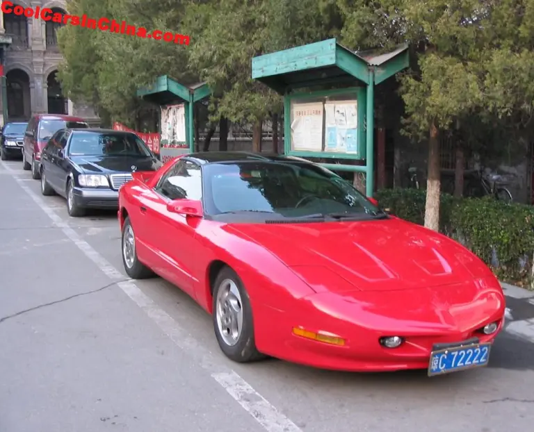 A Fiery Red Pontiac Firebird And Some Other Great Cars In Beijing ...