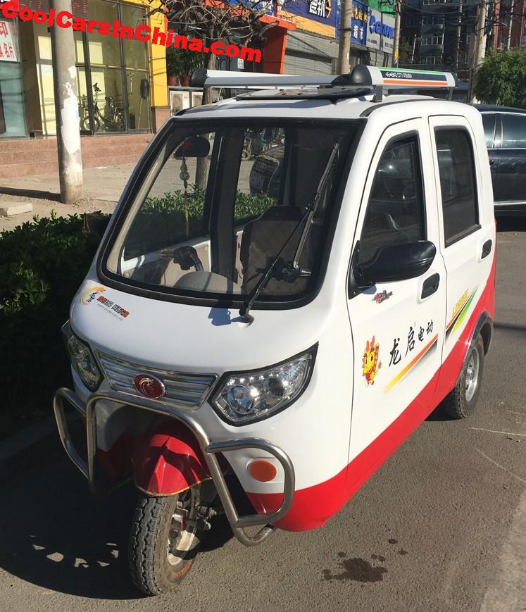 Longqi Tricycle Is A Tiny Five-Door EV From China - CoolCarsInChina.com