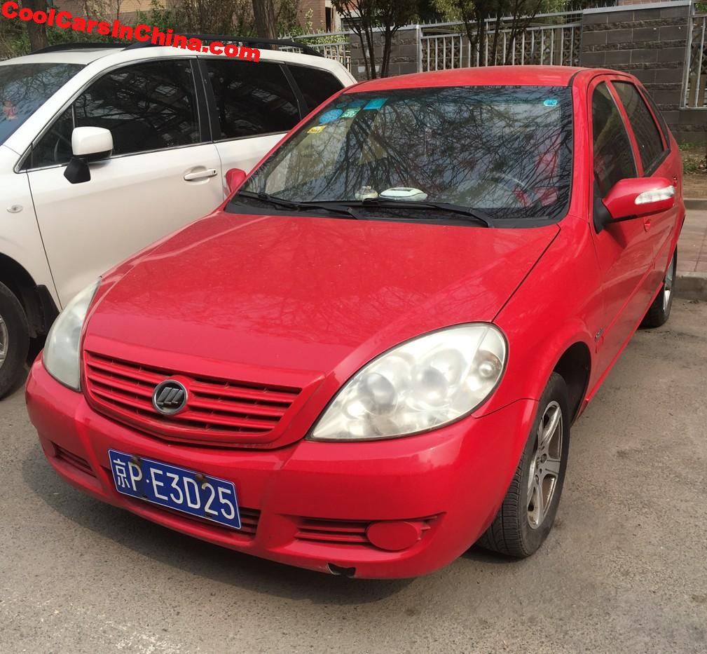 Lifan 520i Is A Red Hatchback In China - CoolCarsInChina.com