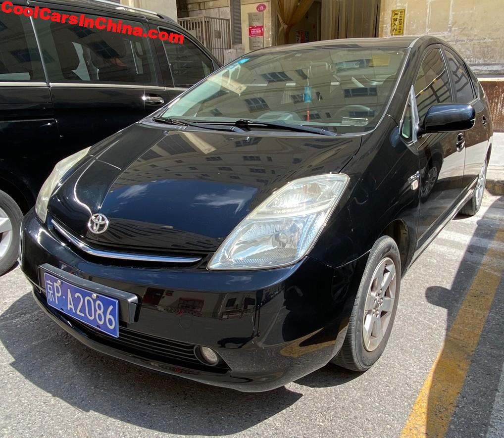 Where Is The Toyota Prius Manufactured