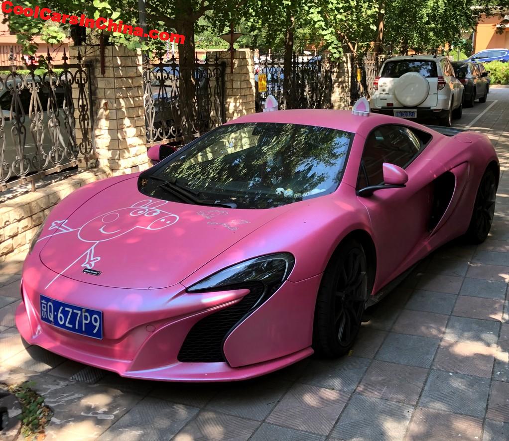 More Photos Of The Pink McLaren 650S 3.8T Coupe In China With Peppa Pig ...