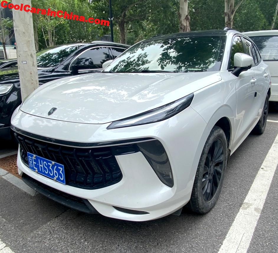 Forthing T5 EVO: A Cool Unknown Chinese SUV - CoolCarsInChina.com