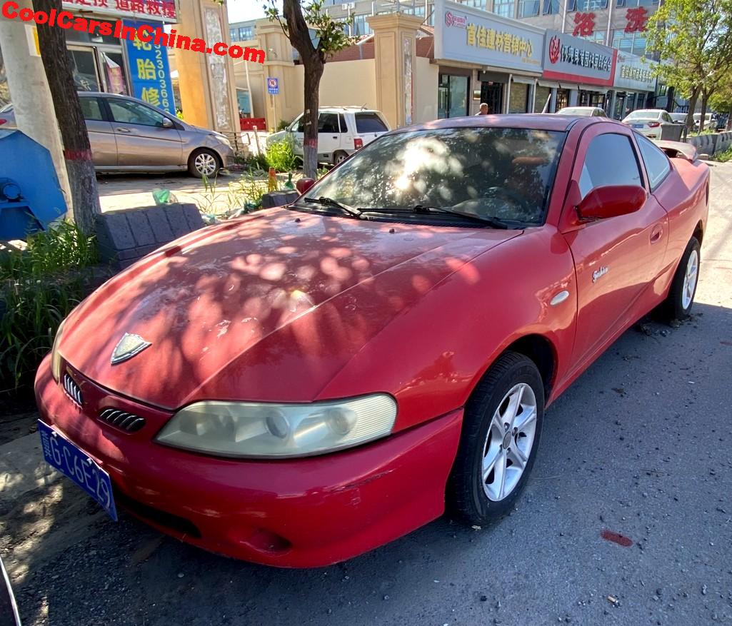 Geely Meirenbao: The First Chinese Sports Car - CoolCarsInChina.com