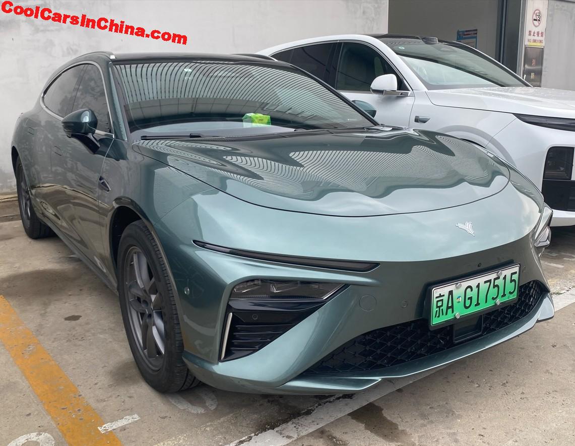 Neta S Shooting Brake Is A Pretty Chinese EV Wagon With 272 HP ...